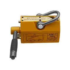 Magnetic Lifter 300KG (MHML03) – Ace Workwear